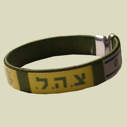 Wristbands and Bracelets | Israel Military Products – IDF-Store