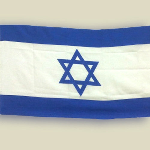 Israel Military Israel Flags | Israel Military Products – IDF-Store