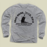 IDF-STORE – IDF-Store