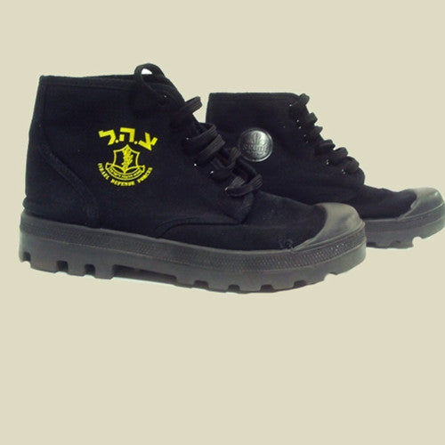 IDF Logo Scouts Commando Boots | Israel Military Products – IDF-Store