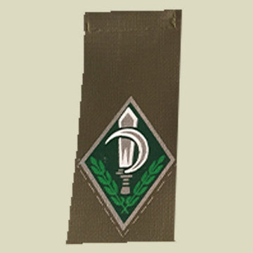 Israel Military Shoulder Tags – IDF-Store