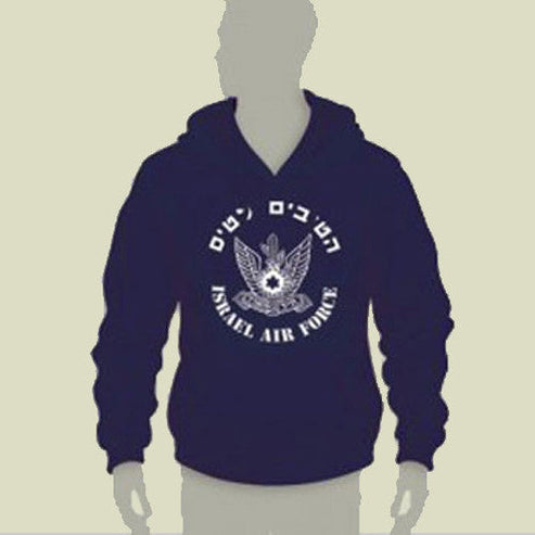 Israel Air Forces Logo Original Hoodie | Israel Military Products – IDF ...