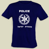 Israel Army T shirts – IDF-Store