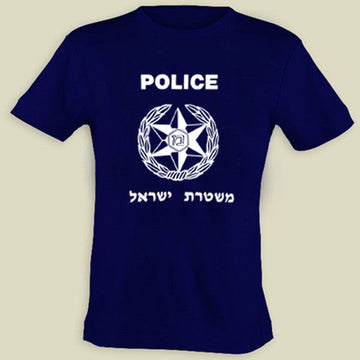 Israel Army T shirts – IDF-Store
