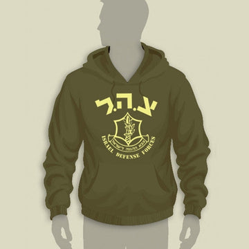 Israel Defense Forces Products | Israel Military Products – IDF-Store