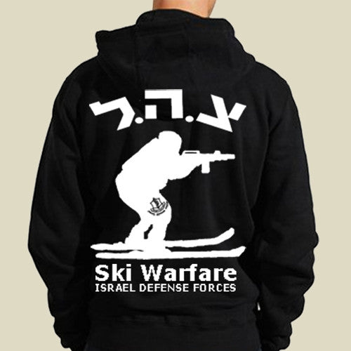 Ski Warfare Original Hoodie | Israel Military Products – IDF-Store
