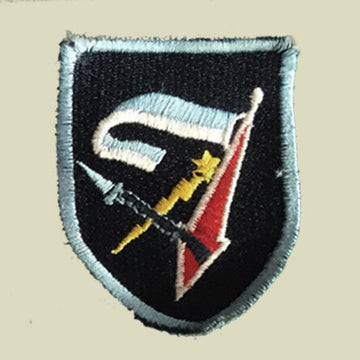 Israel Military Patches | Israel Military Products – IDF-Store