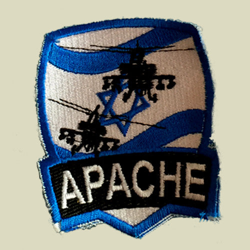 Israel Military Patches | Israel Military Products – IDF-Store