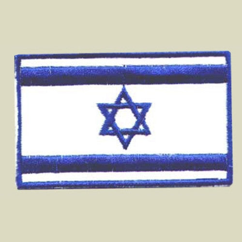 Israel Flag Army Patch | Israel Military Products – IDF-Store