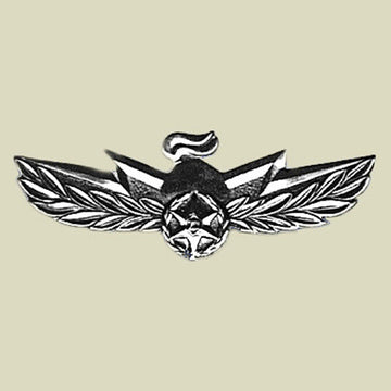Israel Military Insignias | Israel Military Products – IDF-Store