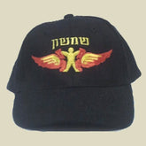 Israel Military Caps | Israel Military Products – IDF-Store