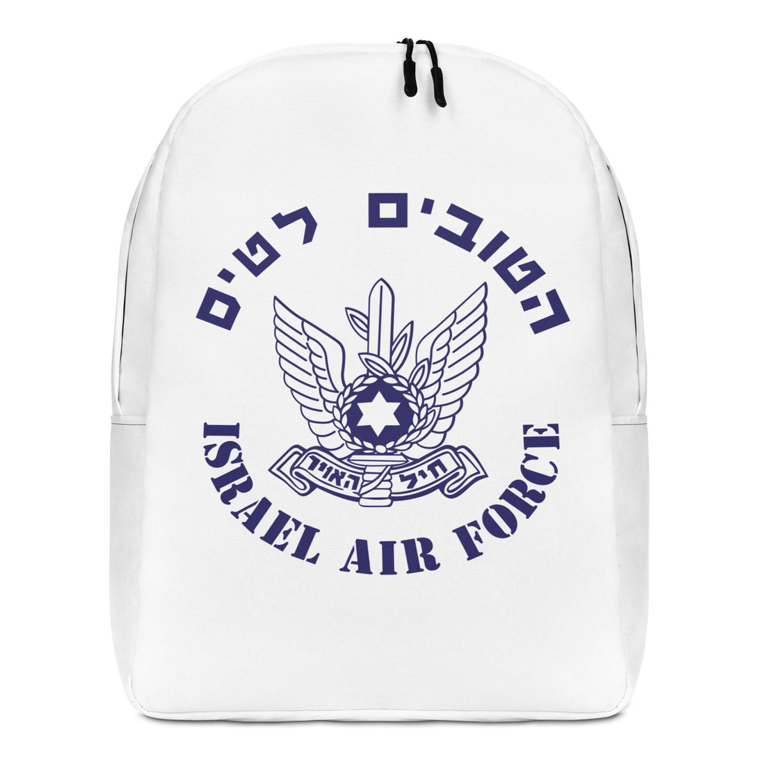 Israel Air Force Minimalist Backpack – IDF-Store