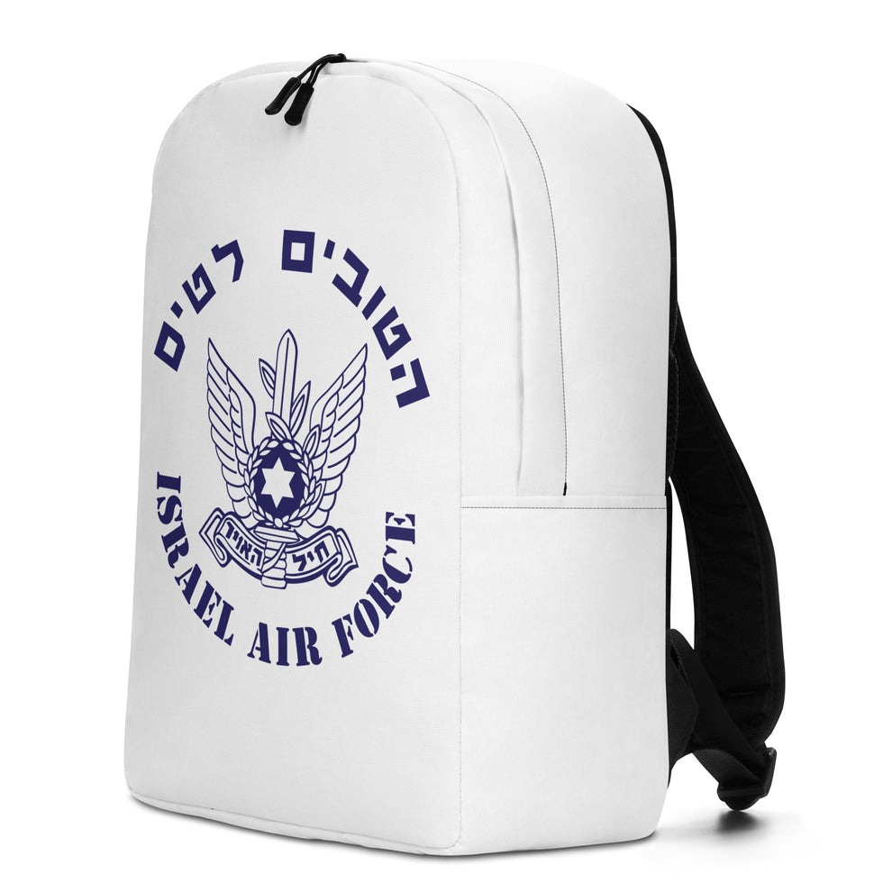 Israel Air Force Minimalist Backpack – IDF-Store