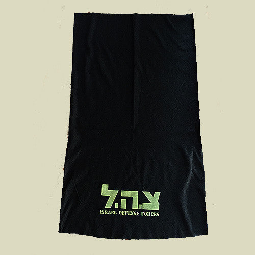 IDF Adjustable Headband | Israel Military Products – IDF-Store