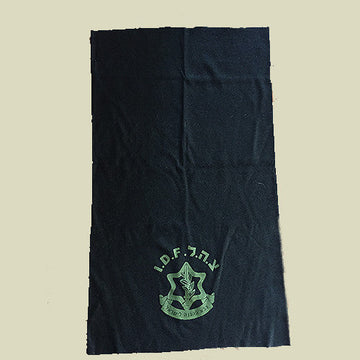 Israel Military (IDF) Caps and Hats – IDF-Store