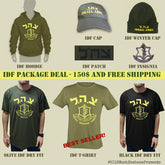 Israel Army T shirts – IDF-Store